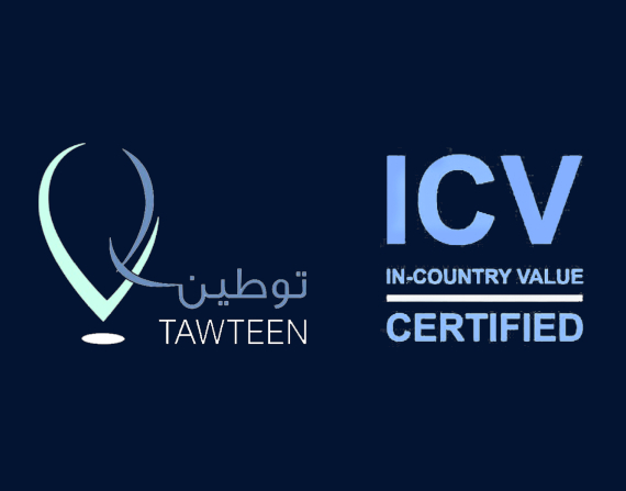Tawteen Logo QatarEnergy Launches Tawteen Forum To Boost Local